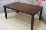 【Cassina】カッシーナ MATRIX 1011 マトリクス ダイニングテーブル ウォールナット 出張買取 東京都大田区 | ブランド家具 ...